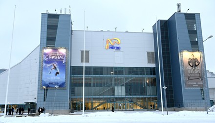 Metro Arena Pictured Ahead Isu European Editorial Stock Photo - Stock ...