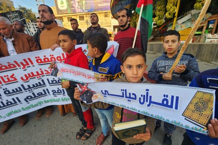Palestinian Take Part Protest Burning Copy Editorial Stock Photo ...