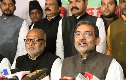 Jdu National Parliamentary Board President Upendra Editorial Stock ...
