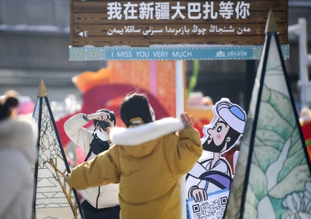 Tourist Takes Photos Grand Bazaar Urumqi Editorial Stock Photo - Stock ...