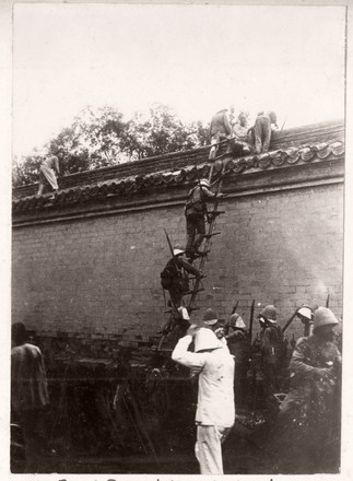 Vintage Photograph China C1900 Boxer Rebellion Editorial Stock Photo ...