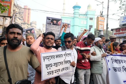Indian Secular Front Isf Supporters Holding Editorial Stock Photo ...