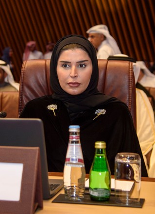 Maryam Bint Ali Bin Nasser Al Editorial Stock Photo - Stock Image ...