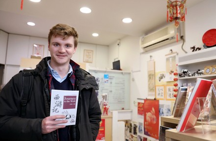 Jack Flowers Shows His Newly Bought Editorial Stock Photo - Stock Image ...