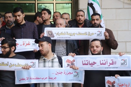 Palestinian Engineers Take Part Protest Solidarity Editorial Stock ...