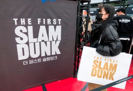 Popup Store First Slam Dunk Popup Editorial Stock Photo - Stock Image ...