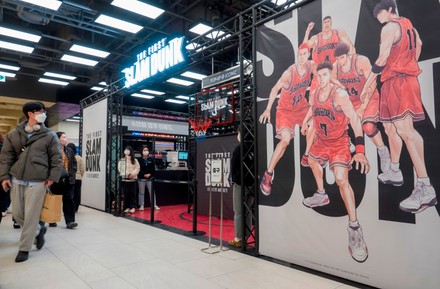 Popup Store First Slam Dunk Popup Editorial Stock Photo - Stock Image ...