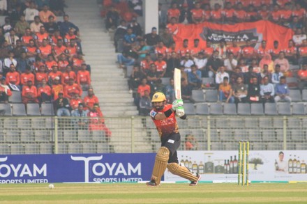 28 January 2023 Sylhetbangladesh Comilla Victorians Editorial Stock ...