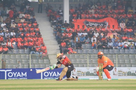 28 January 2023 Sylhetbangladesh Comilla Victorians Editorial Stock ...