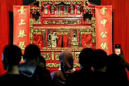 People Watch Potehi Puppet Show During Editorial Stock Photo - Stock ...