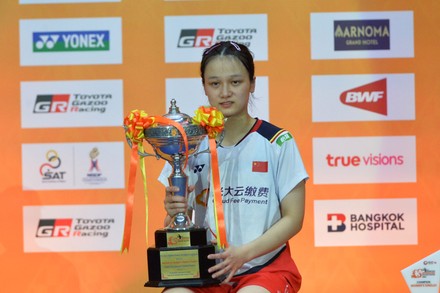 Zhang Yiman China Poses Her Trophy Editorial Stock Photo - Stock Image ...