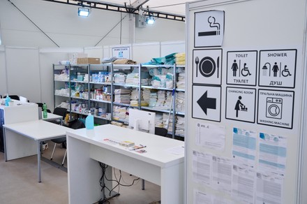 Arrival Center Refugees Ukraine On Site Editorial Stock Photo - Stock ...