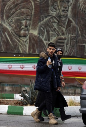 Iranian Couple Walk Enghelab Revolution Square Editorial Stock Photo ...