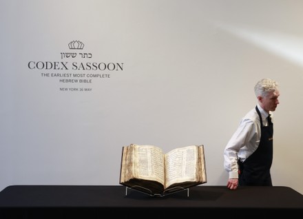 Codex Sassoon Hebrew Bible On Display Editorial Stock Photo - Stock ...