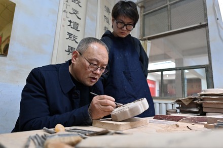 Lin Tao L Representative Inheritor Craft Editorial Stock Photo - Stock ...