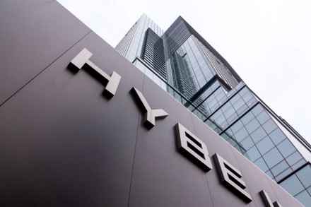 Hybe Main Office Building Hybe Seoul Editorial Stock Photo - Stock ...