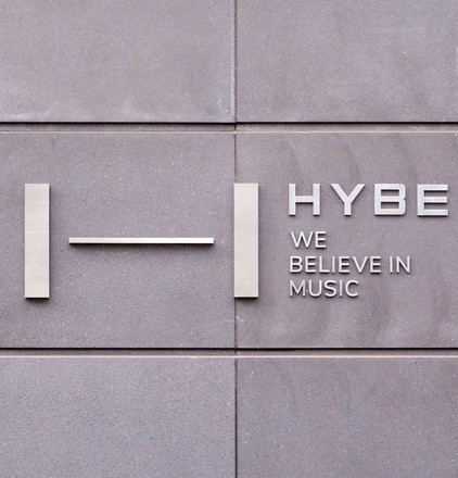 Hybe Main Office Building Hybe Seoul Editorial Stock Photo - Stock ...