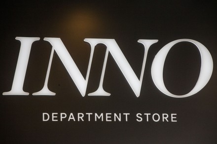 Illustration Picture Shows Logo Inno Department Editorial Stock Photo ...