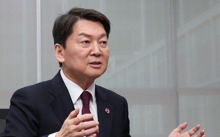 Ahn Cheolsoo Candidate Ruling People Power Editorial Stock Photo ...