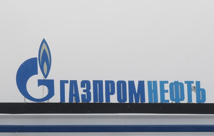 Logo Gazprom Neft Russian Oil Producing Editorial Stock Photo - Stock ...