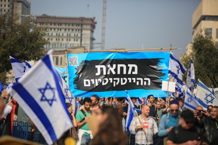 Protesters Hold Hold Israeli Flags Infront Editorial Stock Photo ...