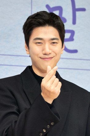 Ahn Heeyeon Exid Hani Editorial Stock Photo - Stock Image | Shutterstock