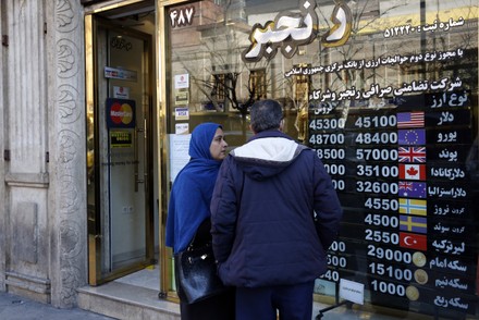 Iranians Use Atm Machine Tehran Iran Editorial Stock Photo - Stock ...