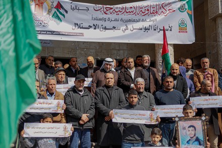 Palestinians Stand Solidarity Prisoners Detained Israeli Editorial ...