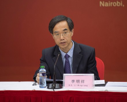 Li Mingxiang Deputy Minister International Department Editorial Stock ...