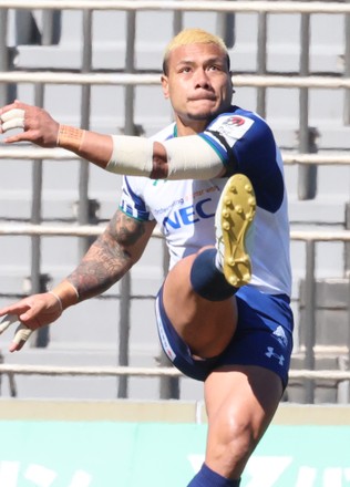 Nec Green Rockets Tokatsu Scrum Half Editorial Stock Photo - Stock ...