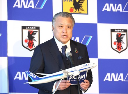 3,000 Jfa Stock Pictures, Editorial Images and Stock Photos | Shutterstock