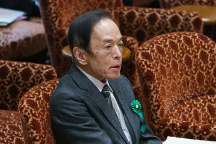 Next Governor Bank Japan Kazuo Ueda Editorial Stock Photo - Stock Image ...