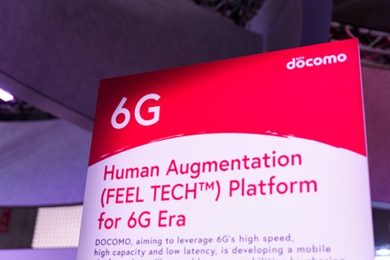 Banner 6g Network Logo Seen During Editorial Stock Photo - Stock Image ...