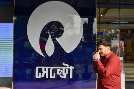 Reliance Mall Seen Kolkata India On Editorial Stock Photo - Stock Image ...