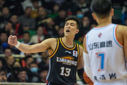 Guo Ailun Liaoning Flying Leopards Reacts Editorial Stock Photo - Stock ...