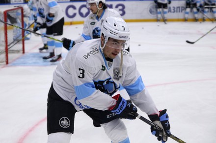 Dinamo Hockey Club Player John Gilmour Editorial Stock Photo - Stock ...