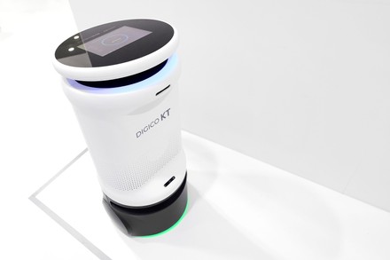 Sanitization Robot By Digico Kt Being Editorial Stock Photo - Stock Image | Shutterstock