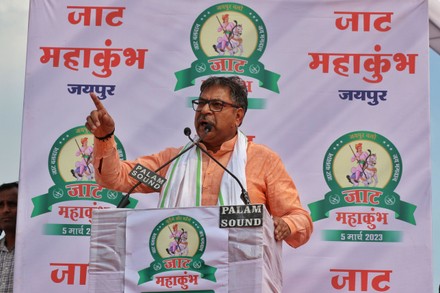 Jat Community Leaders Sharing Same Stage Editorial Stock Photo - Stock ...