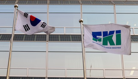 Logo Federation Korean Industries Fki Headquarters Editorial Stock ...