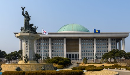 View National Assembly Building Seoul Korea Editorial Stock Photo ...