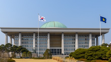 View National Assembly Building Seoul Korea Editorial Stock Photo ...