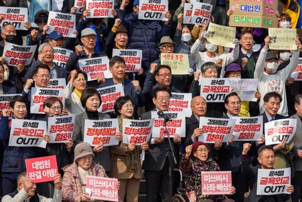 South Korean Forced Labor Victims Yang Editorial Stock Photo - Stock ...