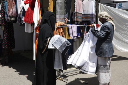 Two Yemeni Women Rl Alia Fatima Editorial Stock Photo - Stock Image ...