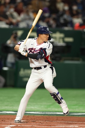 Timothy Kennelly Aus Baseball 2023 World Editorial Stock Photo - Stock ...
