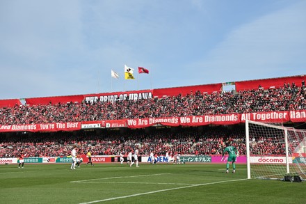 Urawa Reds Fans Fill Stands During Editorial Stock Photo - Stock Image ...