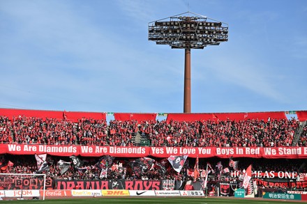 Urawa Reds Fans Fill Stands Before Editorial Stock Photo - Stock Image ...