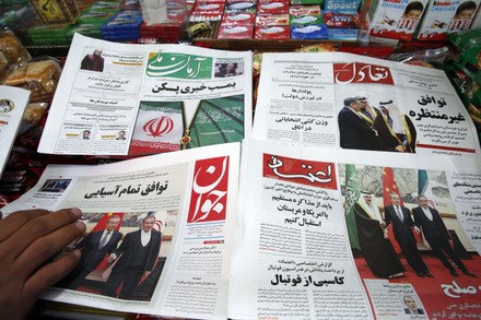 Iranian Newspapers Reporting On Tripartite Agreement Editorial Stock ...
