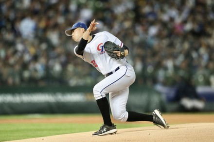Li Lin Taiwan Celebrates Score During Editorial Stock Photo - Stock ...