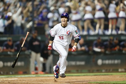 Li Lin Taiwan Celebrates Score During Editorial Stock Photo - Stock ...