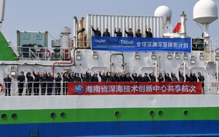 Scientific Research Ship Tansuo1 Carrying Deepsea Editorial Stock Photo ...
